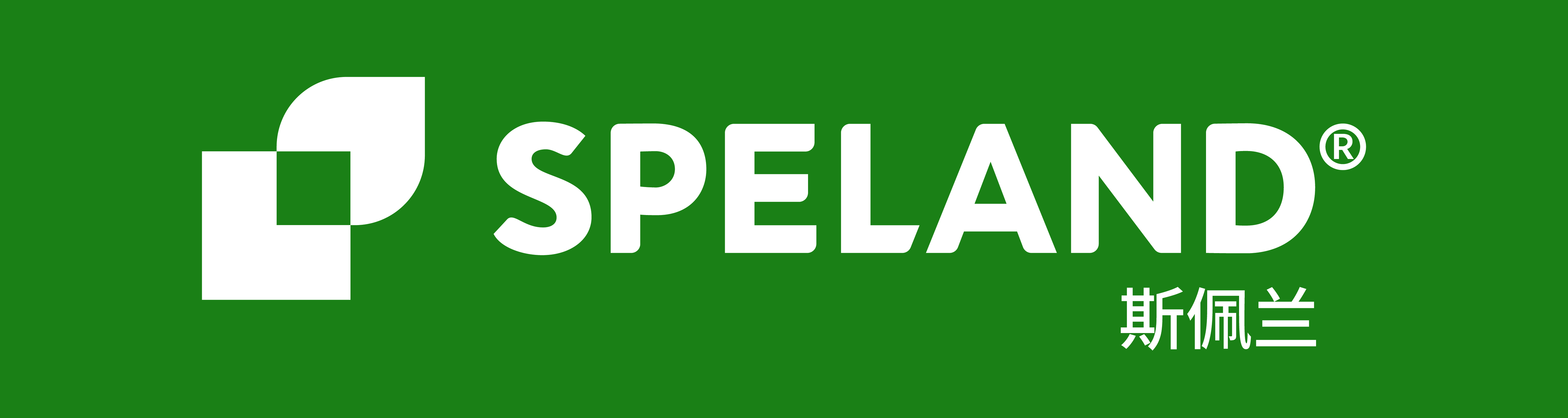 参展商信息-中国国际花卉园艺展览会