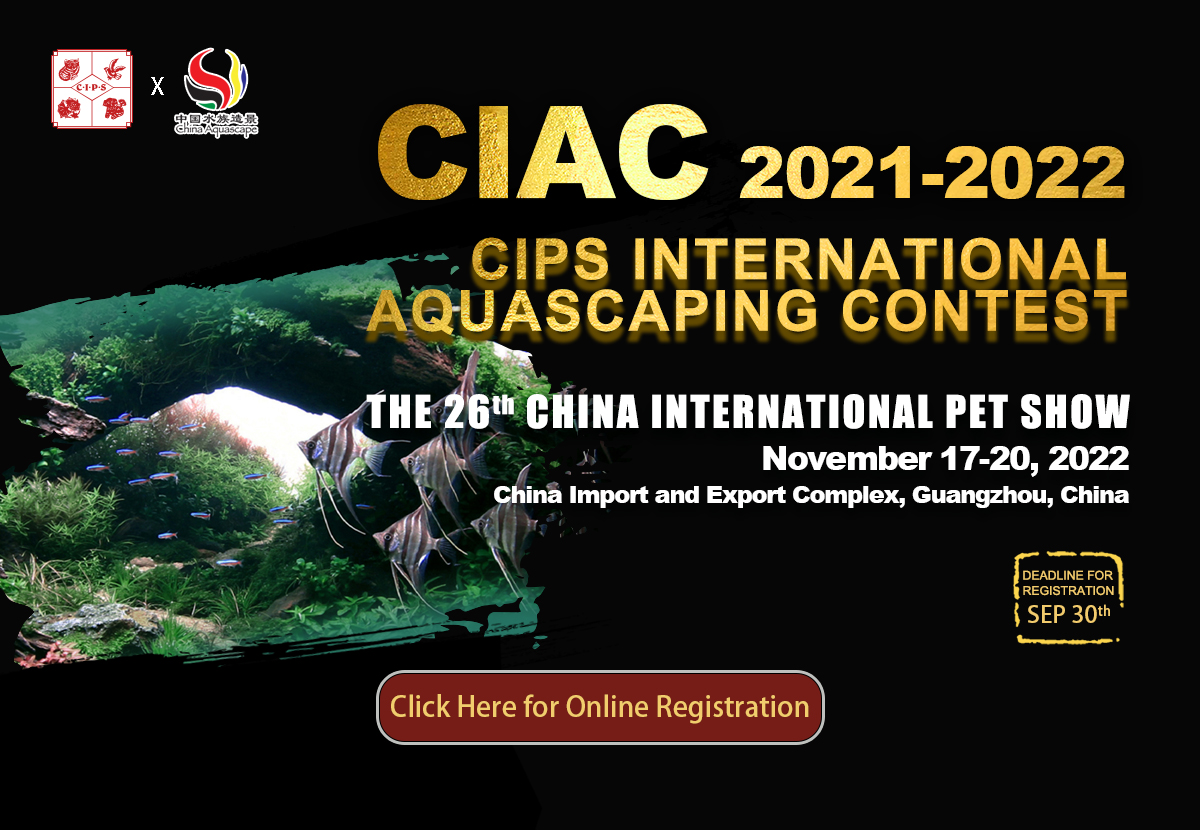 CIAC CIPS INTERNATIONAL AQUARIUM CONTEST